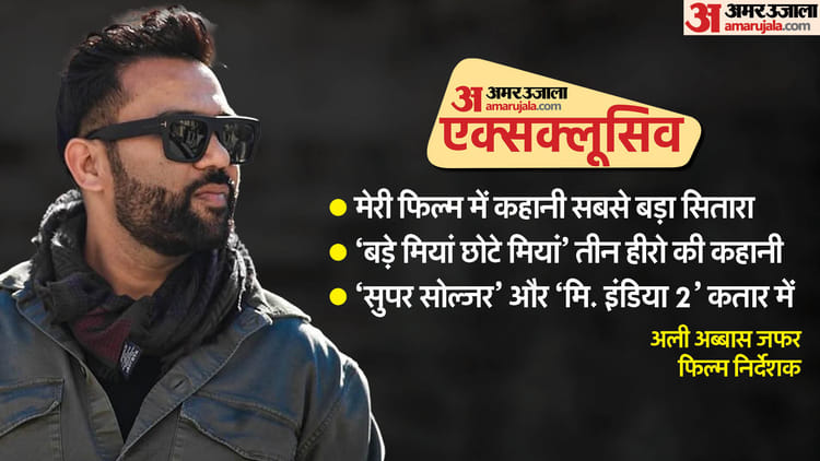 Film Director Ali Abbas Zafar Exclusive Interview With Pankaj Shukla ...