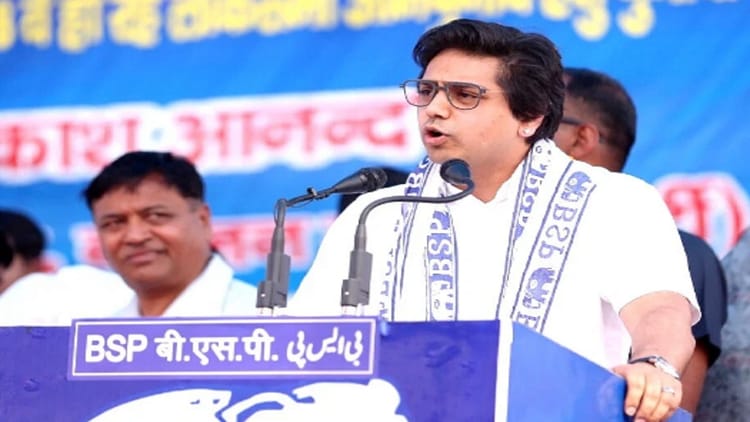 Lok Sabha Elections: Akash Anand Played Muslim Card, Said - When Babri ...