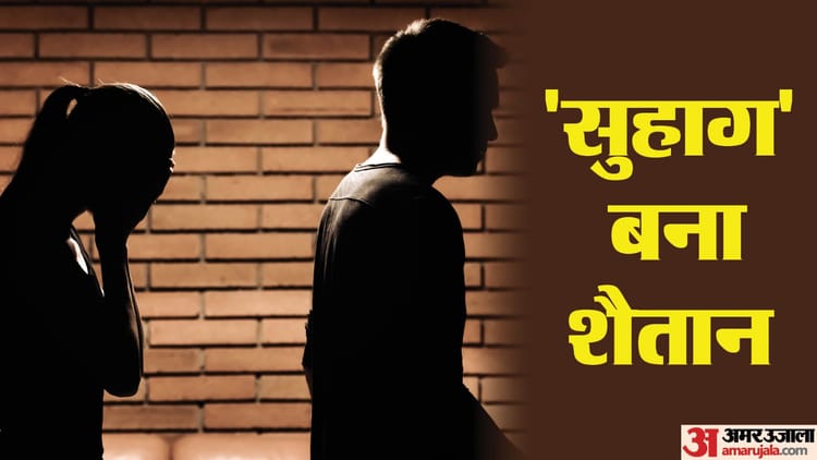 Kanpur:सेवानिवृत्त वायुसेना कर्मी बोला- मैं पोर्न स्टार...मेरी कोई ...