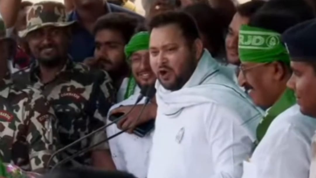 Lok Sabha 2024 : तुम तो धोखेबाज हो वादा करके भूल जाते हो; जानिए तेजस्वी ...
