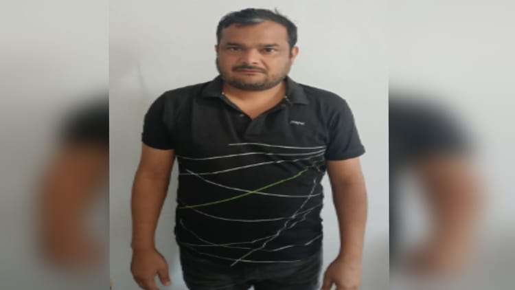 Constable Recruitment Paper Leak Case: Stf Arrested Main Conspirator ...