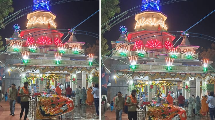 Umaria: Applying Qr Code Online Came In Handy, Donation Of More Than ...