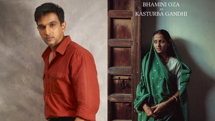 Pratik Gandhi Bhamini Oza Will Be Playing Mahatma Gandhi And Kasturba ...