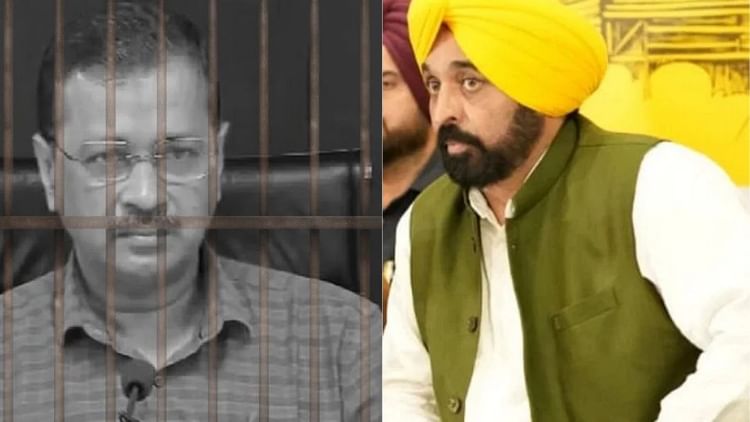 Punjab Cm Bhagwant Mann Will Meet Kejriwal In Tihar Jail On April 15 - Amar Ujala Hindi News ...