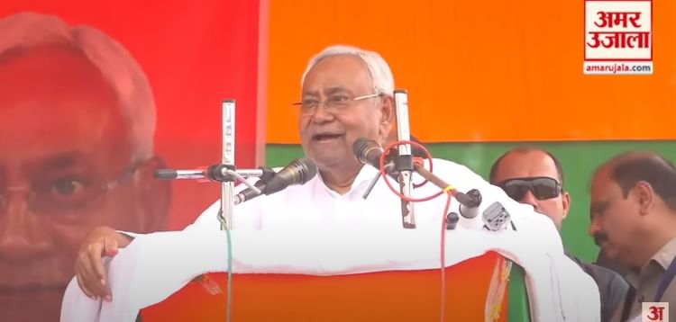 Bihar News : Cm Nitish Kumar Targets Lalu Yadav Family, Nawada Lok ...