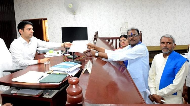 Lok Sabha Election 2024 Nomination Started In Janjgir Champa Eight ...