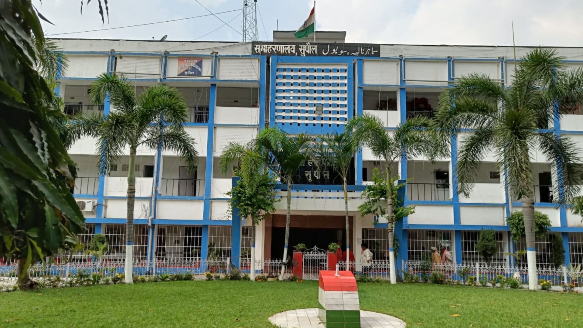 Lok Sabha Polls 2024: Jdu Candidate Will File Nomination On April 16 ...