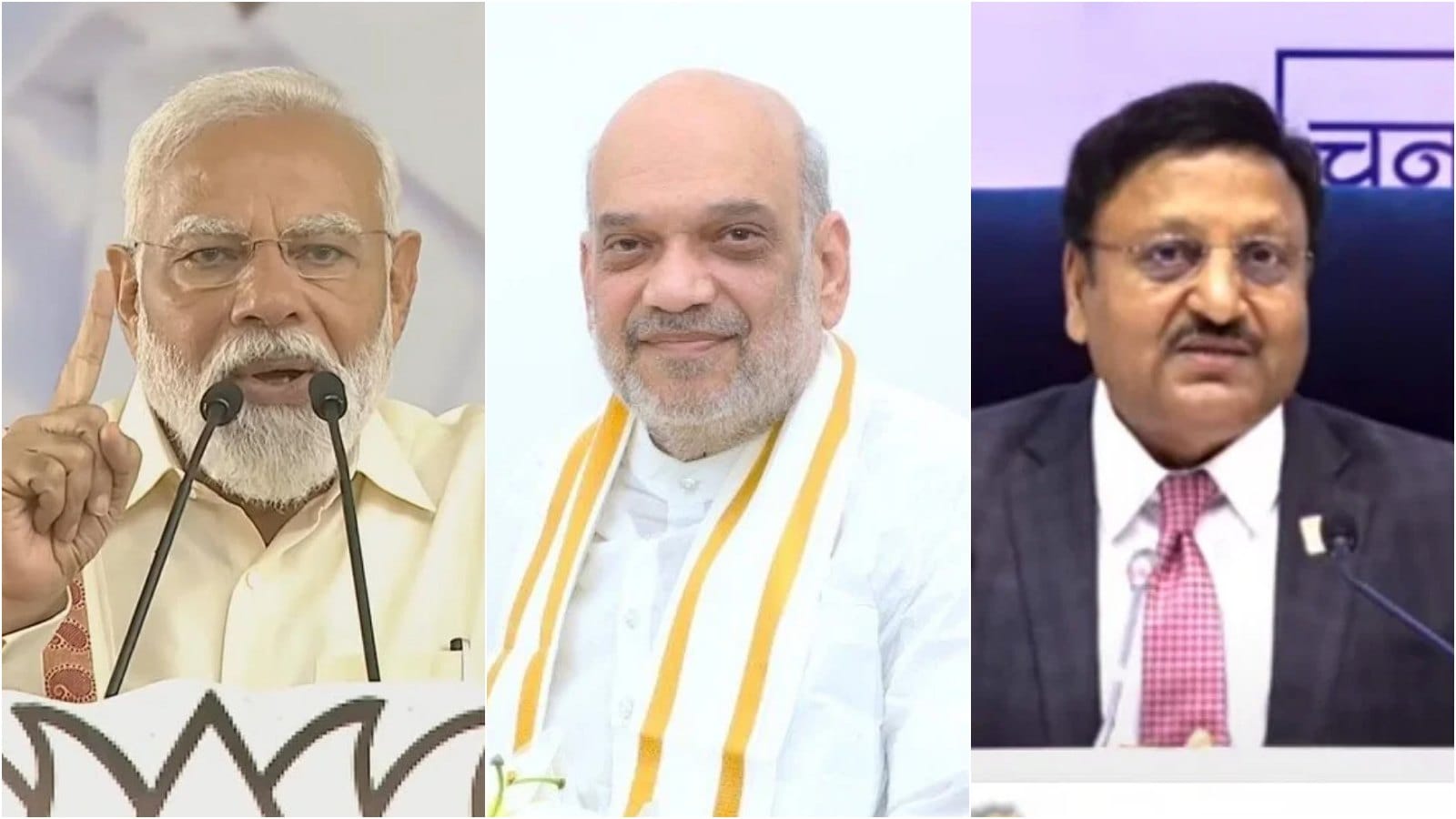 Lok Sabha Polls 2024 Third Phase Notification Election Commission Bjp Rallies Pm Modi Amit Shah ...