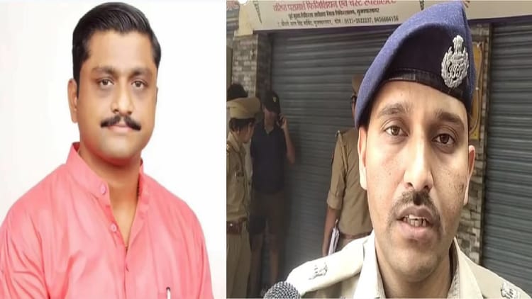 Bjp Leader Nidish Raj Garg Son Of Former Cms Shot In Suspicious ...