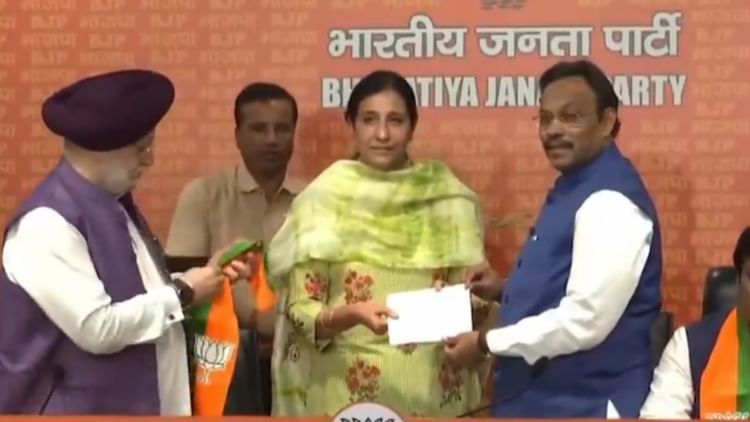 Punjab Ias Parampal Kaur Joined Bjp Chose Voluntary Retirement Process, Sources - Amar Ujala ...
