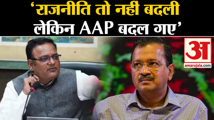 Raaj Kumar Anand Resigned: Rajkumar Anand Wrote A Letter To Arvind Kejriwal - Amar Ujala Hindi ...