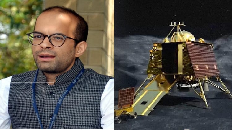 Isro Scientist Shares Information About Chandrayaan 4 Mission At Nit ...