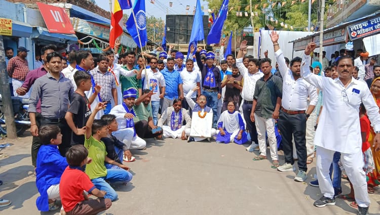 Police Stopped The Procession On Ambedkar Jayanti, People Created ...