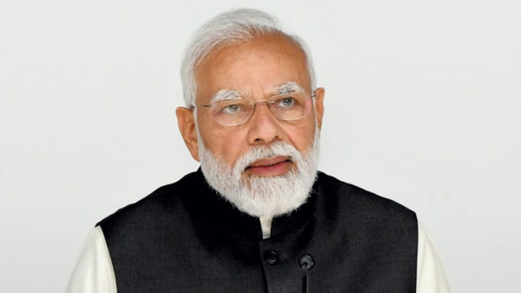 Pm Modi Will Address An Election Rally In Amroha On 19 April - Amar ...
