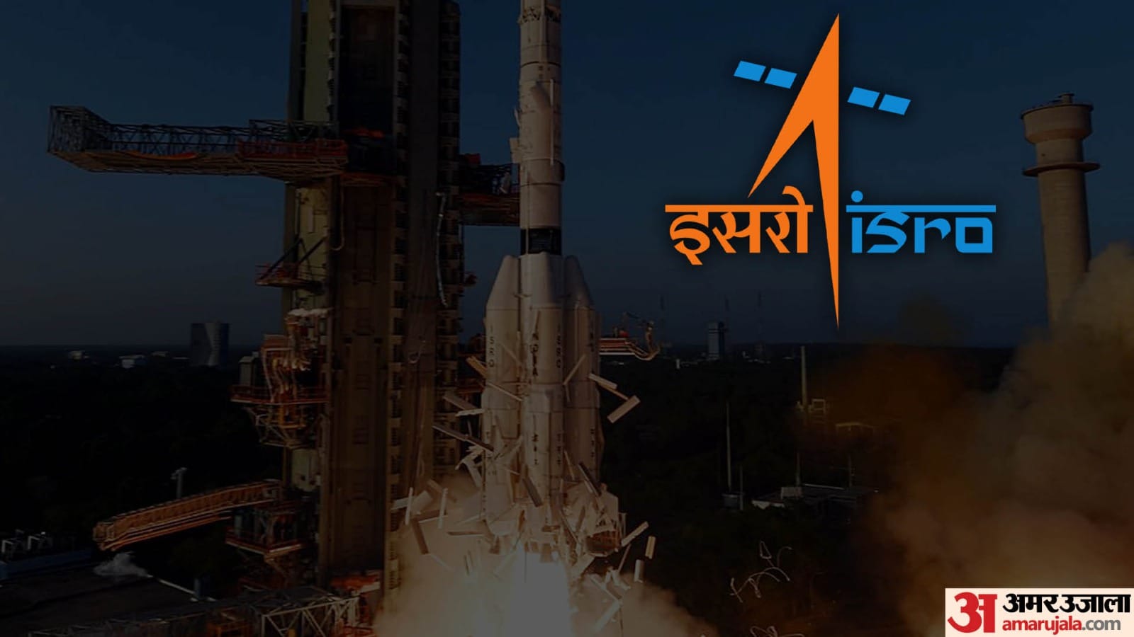 Isro Develops Light Weight And Innovative Nozzle For Rocket Engines ...
