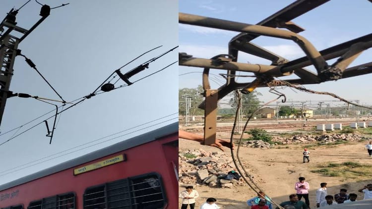 Tamil Nadu Sampark Kranti Panto Breaks After Getting Stuck In Isolator ...