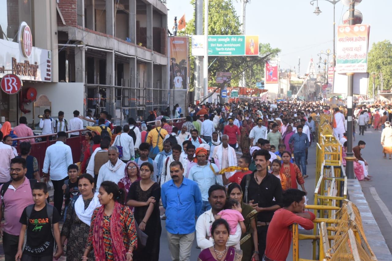 Ram Navami Celebration In Ayodhya Photos: Crowd Of Thousands Of People ...