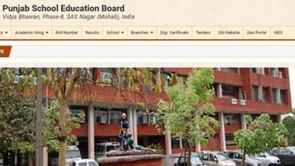 Pseb 10th Result:कुछ देर में जारी होगा दसवीं का रिजल्ट, विद्यार्थी ...