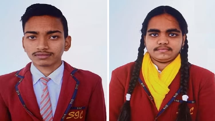Up Board 12th And 10th Result 2024 Out Topper List Boys Vs Girls - Amar ...