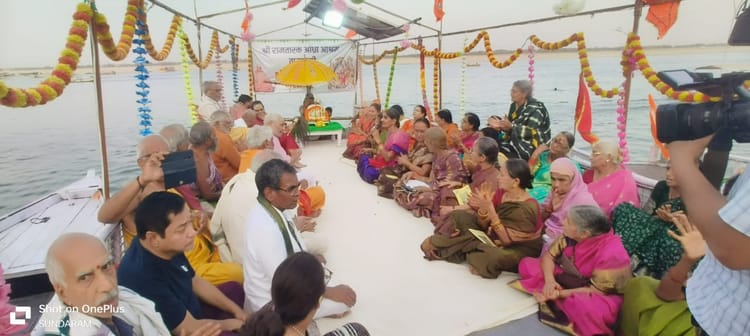 Shri Ram Samrajya Pattabhishek Utsav Concludes With Grand Water ...