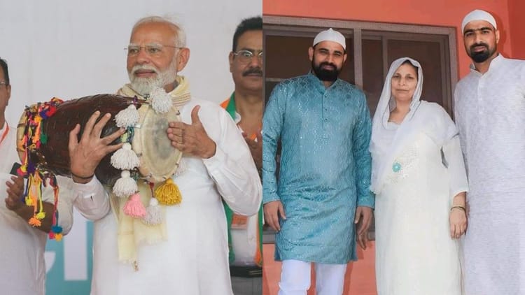 Mohammed Shami: Mother Said- Pm Modi Took Name Of Son, This Is Big ...