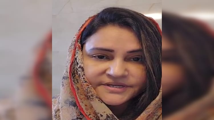 Rani Big Allegation On Baghel Vibha Singh Said Former Cm Is Seeking ...