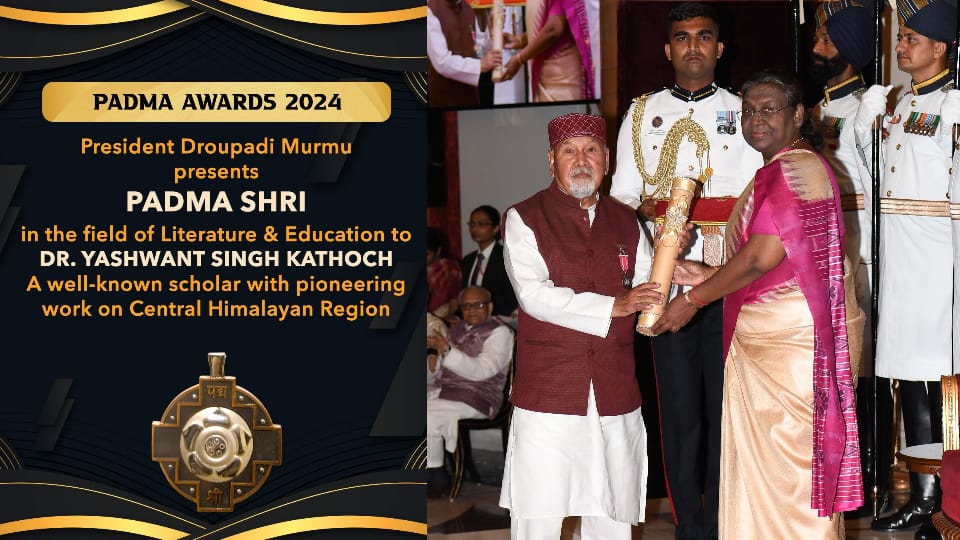 Padma Awards 2024 President Droupadi Murmu Gives Padma Shri To ...