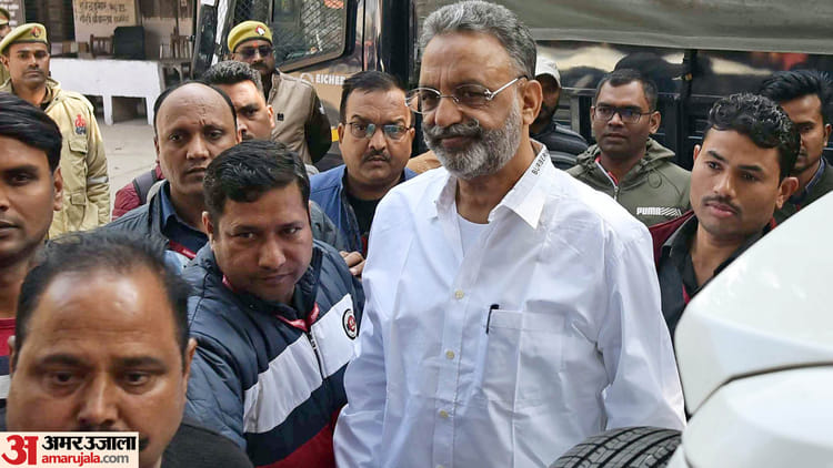 Mukhtar Death Case:जहर नहीं... इस वजह से हुई थी मुख्तार अंसारी की मौत; रिपोर्ट में हुआ बड़ा ...