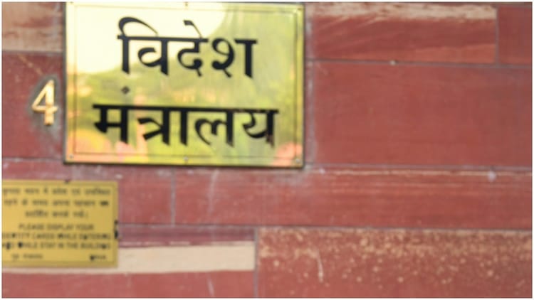 West Asia Unrest India Not Part Of Sco Condemning Israel Iran Conflict ...