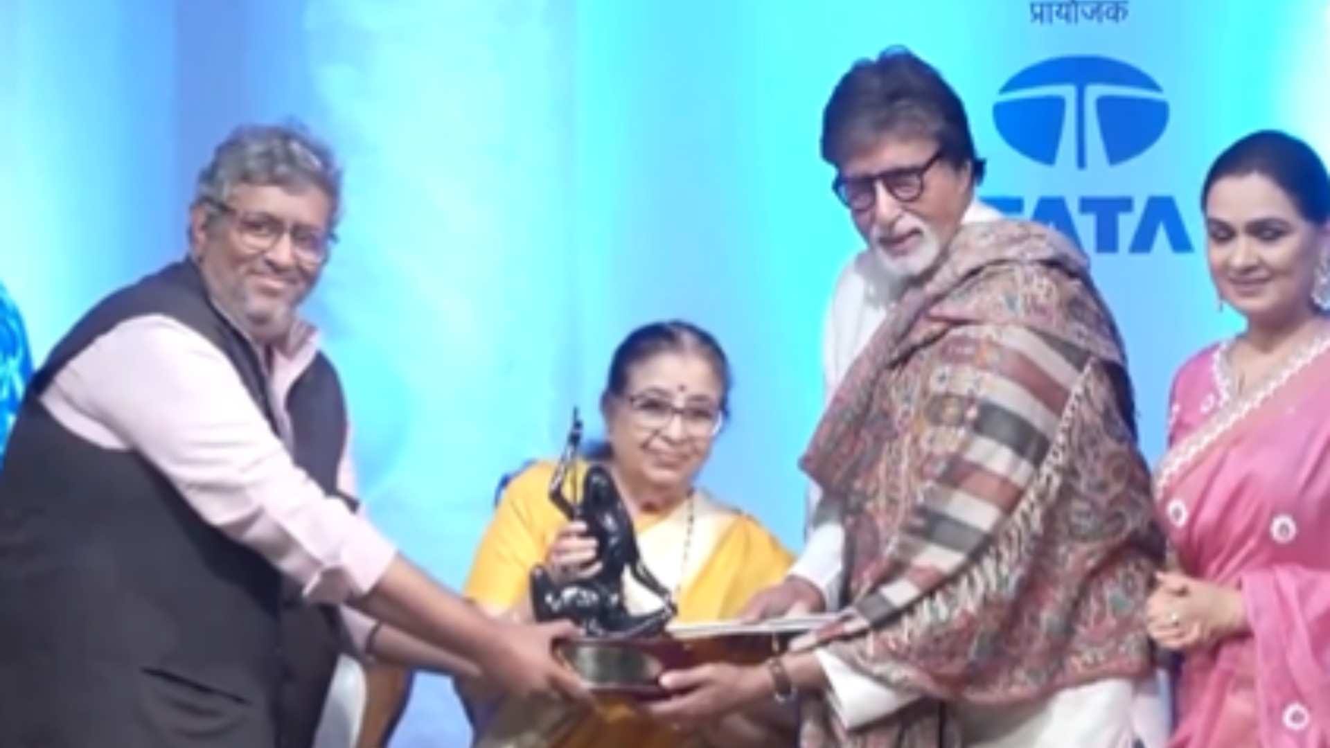 Amitabh Bachchan Honored With Lata Dinanath Mangeshkar Award 2024 Video ...