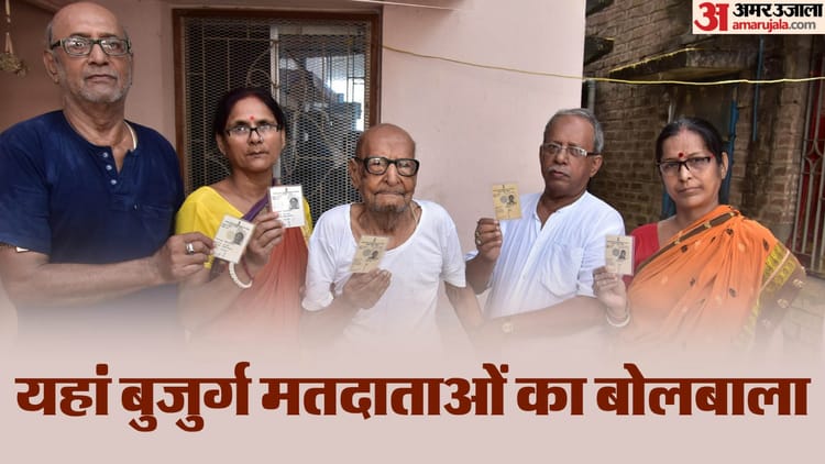 Up Lok Sabha Election 2024 Blessings Of Elders Will Be Necessary To ...