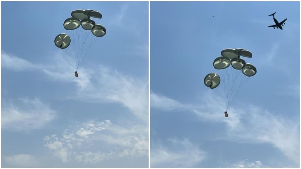 Big Achievement Of India Air Force Test Of Air Delivery Of Indigenous ...