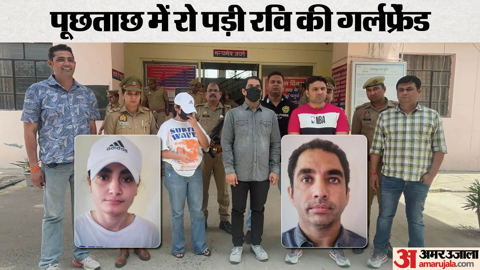 Ravi Kana And Kajal Jha Ravi Kana Revealed Names Of 40 Politicians And ...