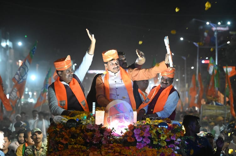 Mp News: Cm Dr. Mohan Yadav's Road Show In Bhopal, Said - Public's ...