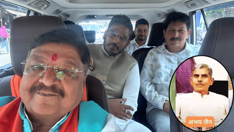 Loksabha Election Indore Kailash Vijayvargiya Abhay Jain Ramesh Mendola Akshay Kanti Bam - Amar ...