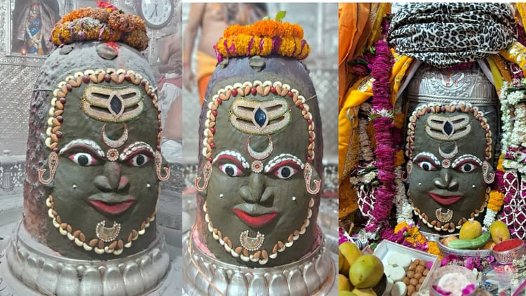 Ujjain Mahakal Bhasmarti Darshan: Baba Mahakal Decorated With Tripund ...