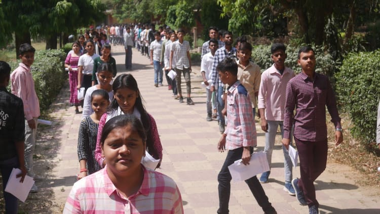 Chs Entrance Test 11415 Students Took The Entrance Exam For 42 Seats ...