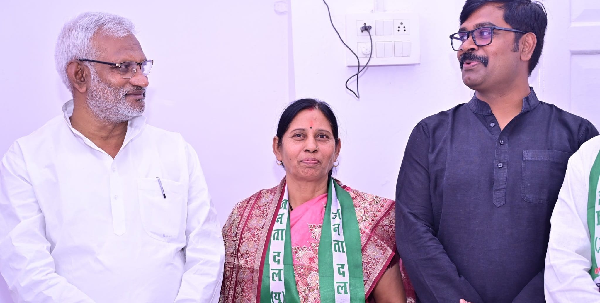 Bihar News : Siwan Jdu Candidate Vijaylakshmi Devi Video Viral Mp Full Form In Lok Sabha ...