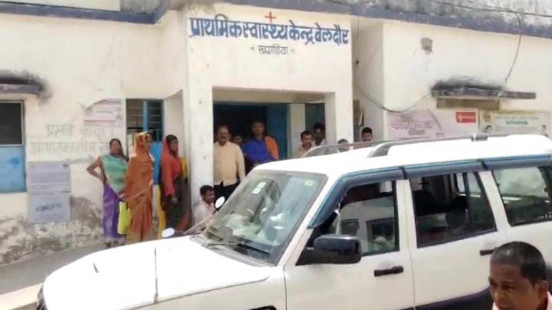 Bihar:ई-रिक्शा पलटने से छह यात्री घायल, बेहतर इलाज के लिए दो गंभीर हालत ...