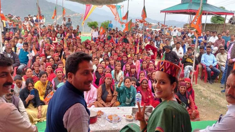 Kangana Ranaut On Vikramaditya Singh During Nehri And Charkhadi Visit ...