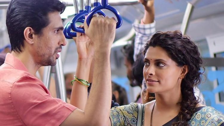 Gulshan Devaiah And Saiyami Kher Starrer Film 8 Am Metro Is Going To ...