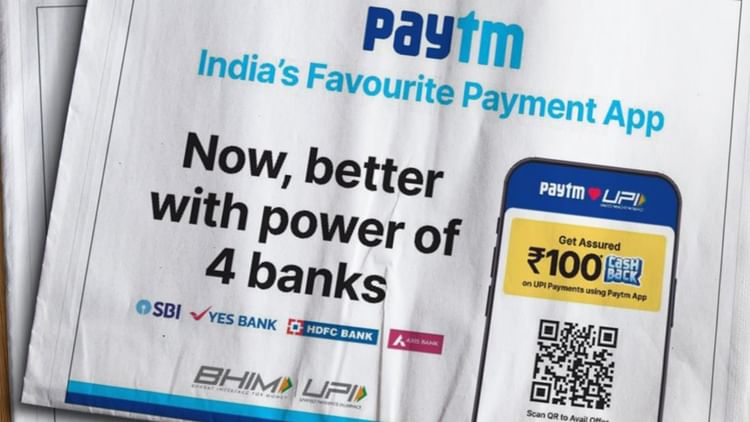 Paytm Becomes India’s Favourite Payment App, Now Better With Power Of 4 ...