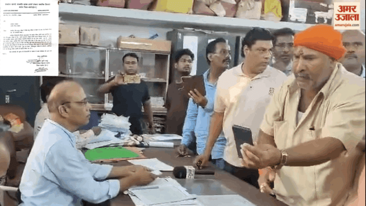Center Supervisor Wrote A Letter To Collector Case Of Neet Negligence ...