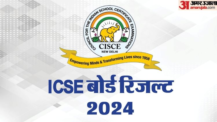 Icse Board Result 2024 Out Check 10th 12th Toppers List Rajasthan Jaipur Kartik Solanki Top 94 ...