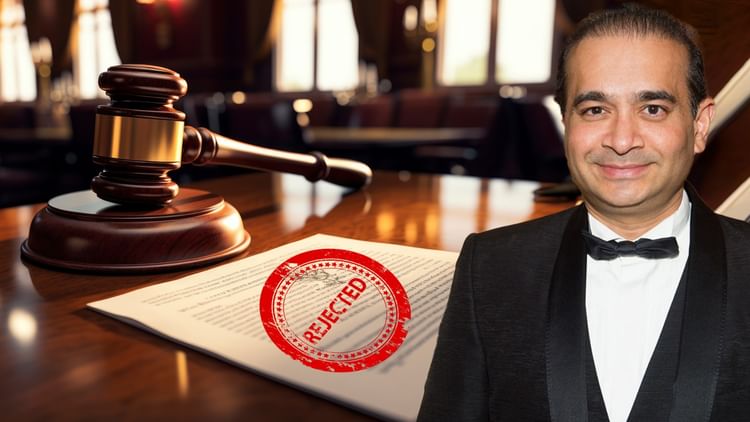 Uk Court Rejects Bail Plea Of Nirav Modi For The Fifth Time Know All ...