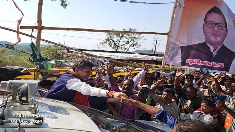 After Voting In Chhattisgarh Atmosphere Will Be Created In Odisha Bjp ...