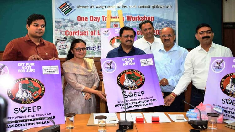 Lok Sabha Election: Vote, Show Your Inked Finger, Get 20 Percent ...