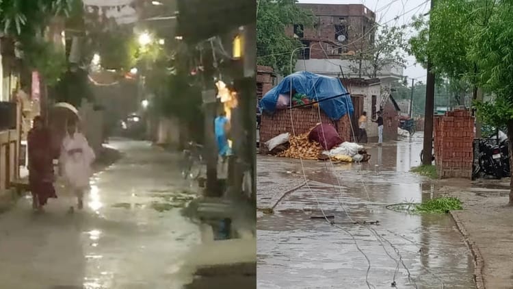 Rain In Bihar:दरभंगा में दिन के समय रात जैसा नजारा देख दंग रह गए लोग ...