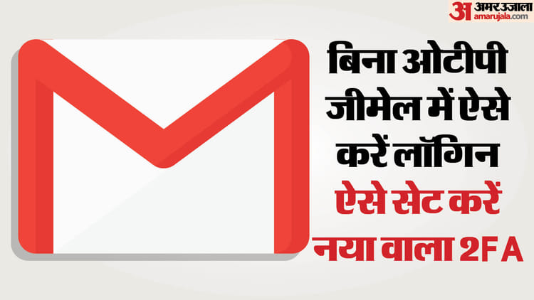 How To Setup Google Two Step Verification Without Using A Phone Number ...