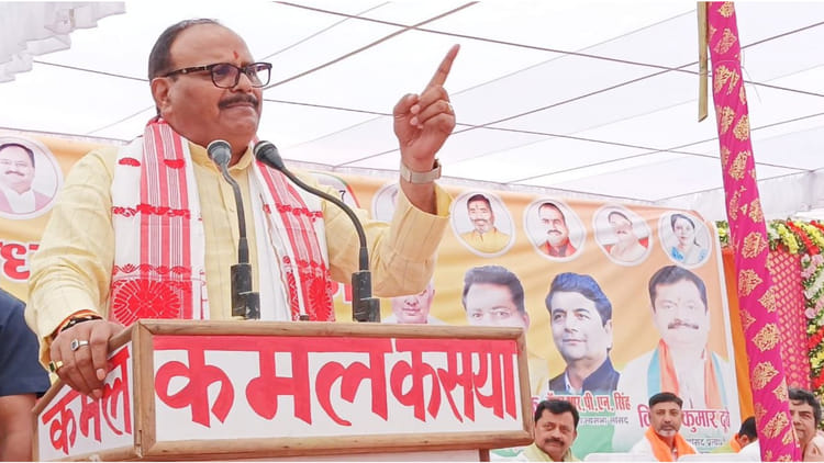 Deputy Cm In Kushinagar Said That Sp Had Opened Fire On Kar Sevaks In Ayodhya, Bjp Got The ...